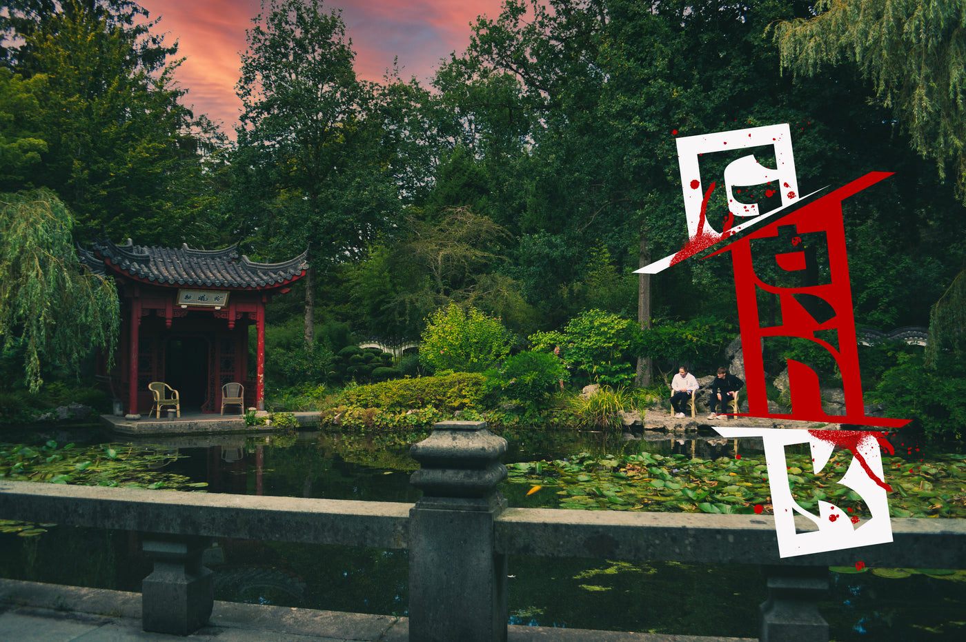 Gronkh Collection 3 - Japan Edition – grnk.shop