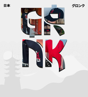 Gronkhs Merch-Fabrik – grnk.shop