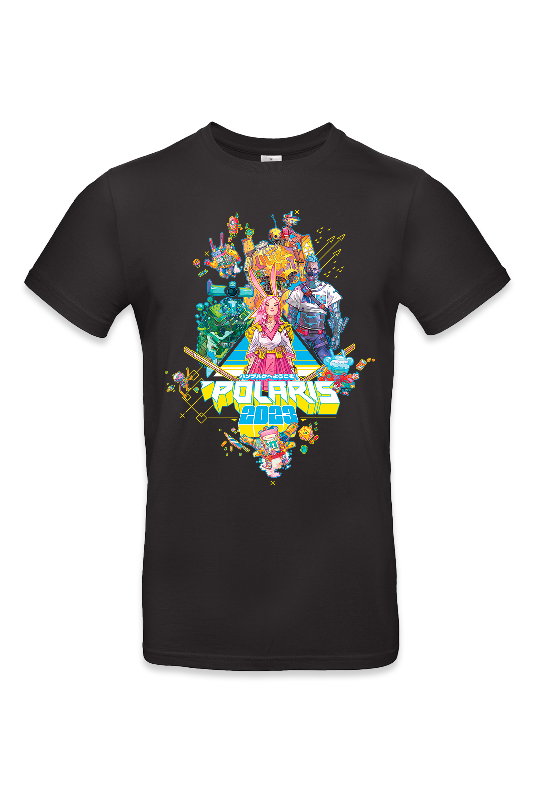Polaris – grnk.shop